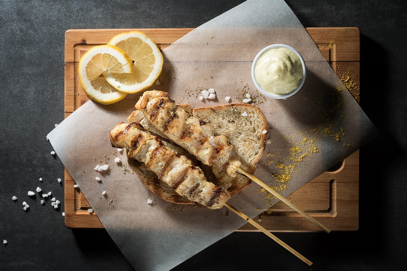 Ψημένο Σουβλάκι Κοτόπουλο Χειροποίητο | Stohos Foods