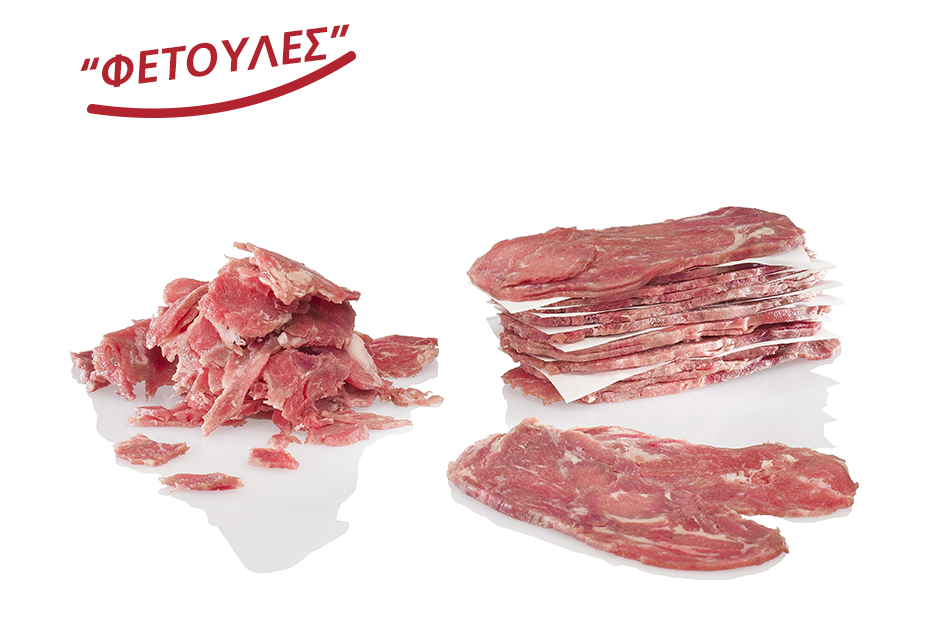 Ωμά Προϊόντα | Stohos Foods