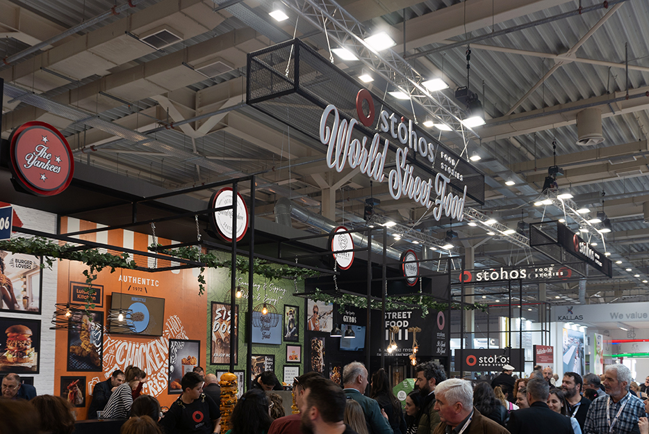 Stohos Foods | Food Stories